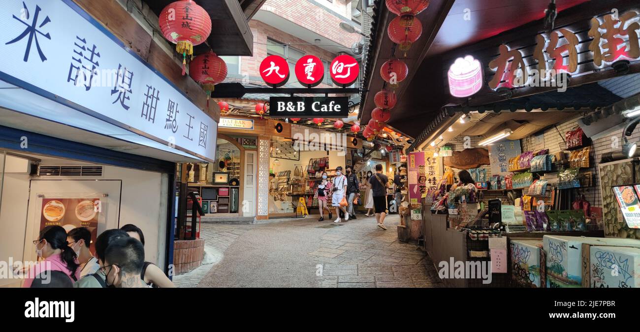 Jioufen village, Taipei - APR 24, 2022 : Beatutiful view of Jioufen ...