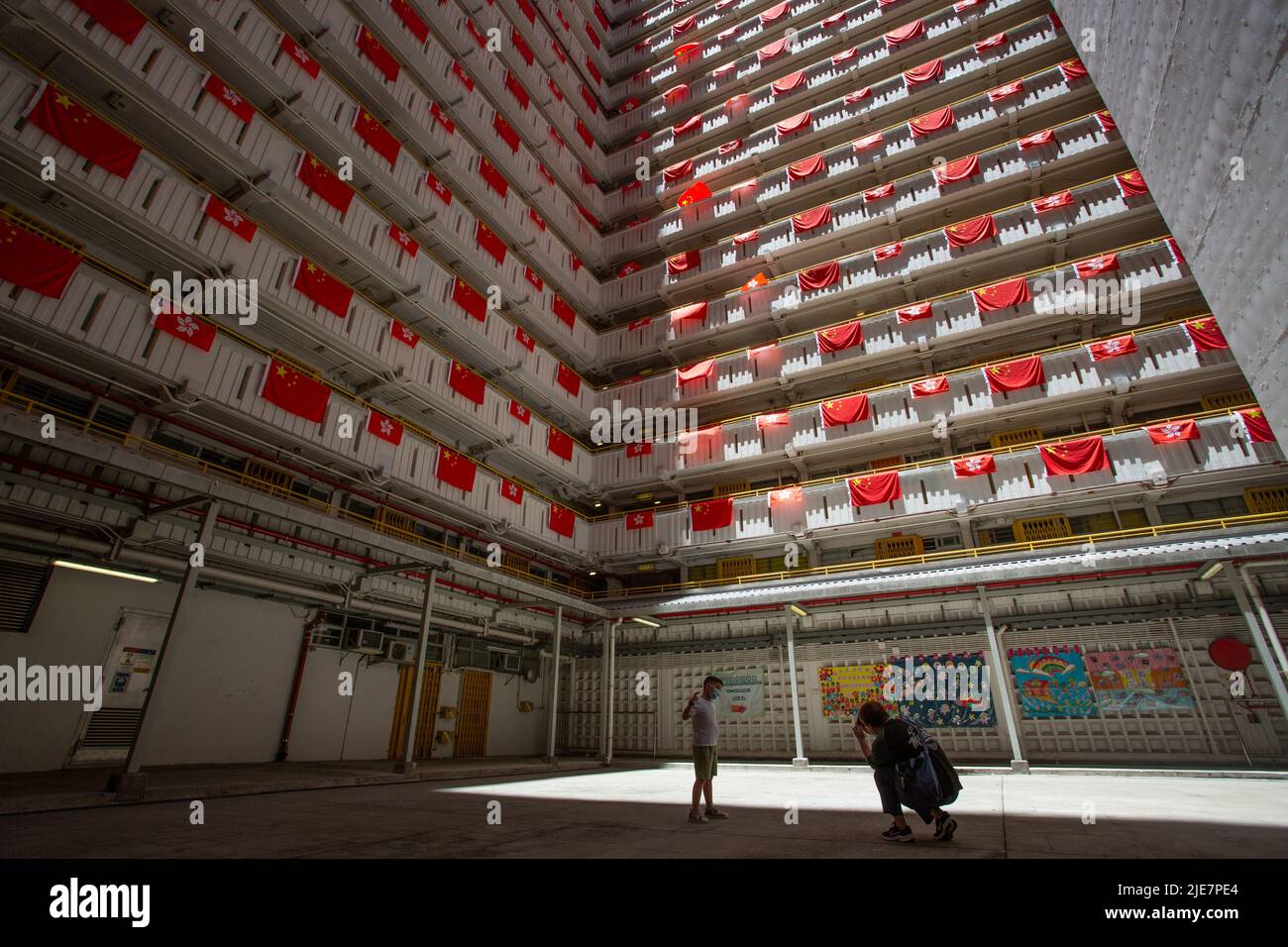 flags for celebrate the 25th anniversary of the establishment of the ...