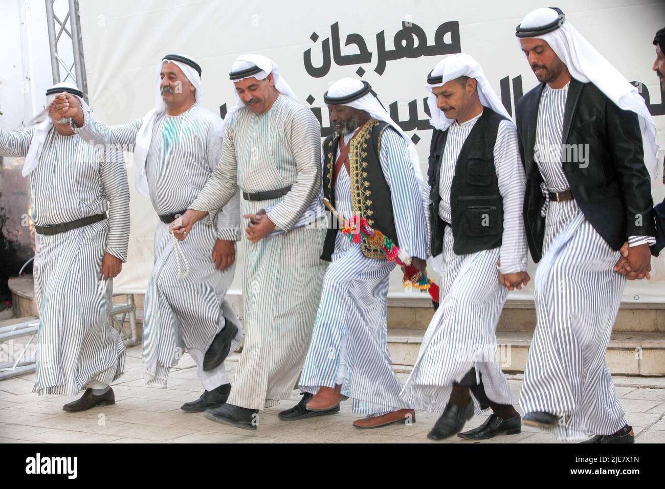 Dabkeh dance hi-res stock photography and images - Alamy