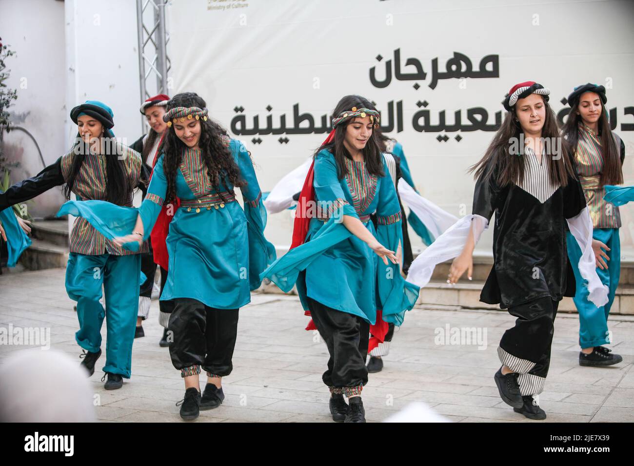 Dabkeh festival hi-res stock photography and images - Alamy