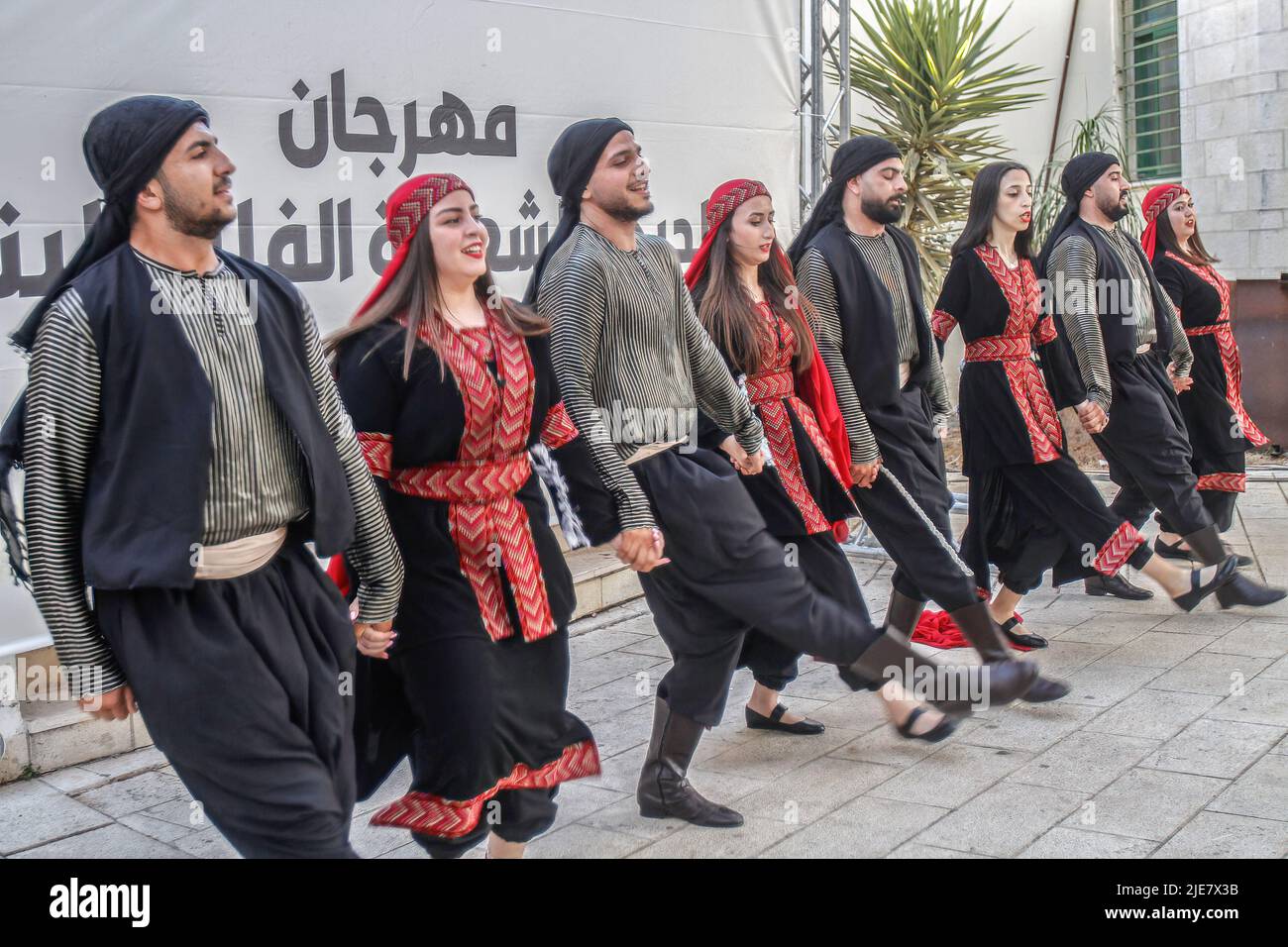Dabkeh festival hi-res stock photography and images - Alamy