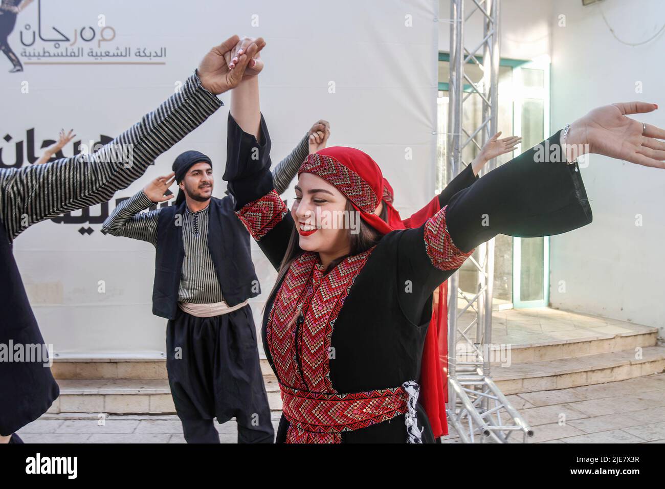 Dabkeh dance hi-res stock photography and images - Alamy