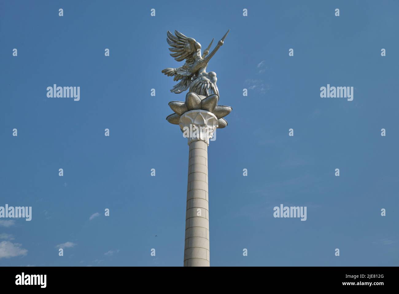 Tinchlik Hi res Stock Photography And Images Alamy