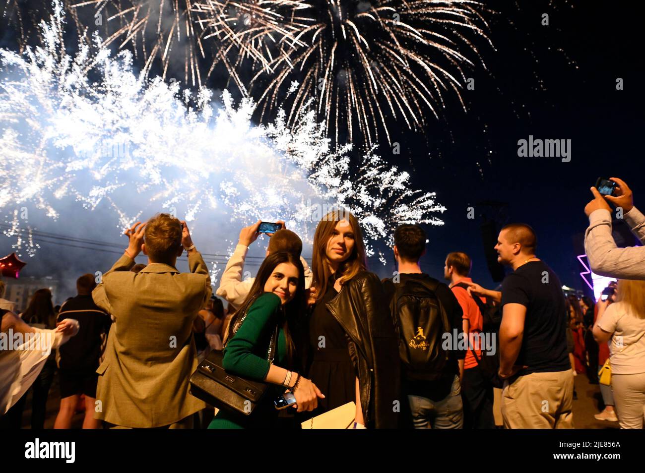 Moscow, Russia. 26th June, 2022. Graduates take part in a graduation ...