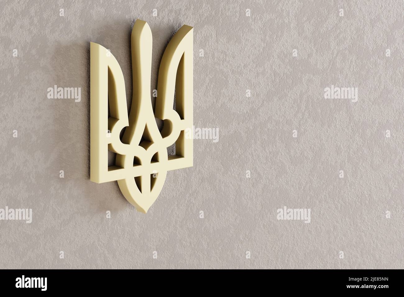 Beautiful abstract illustrations Golden Emblem of Ukraine symbol icons ...