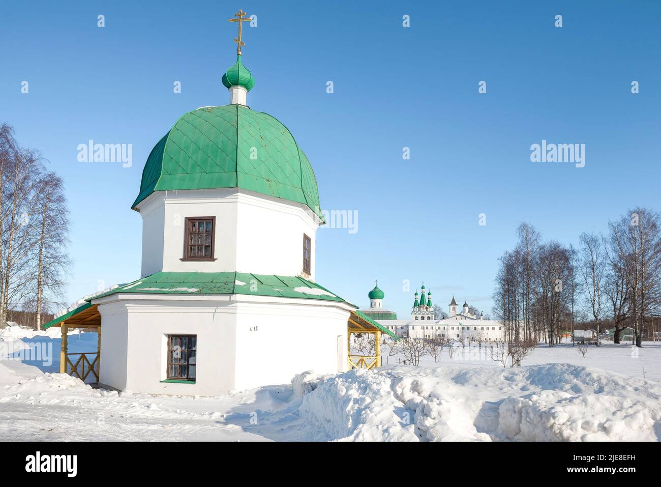 Ancient chapel above the well in honor of St. Alexander Svirsky the ...