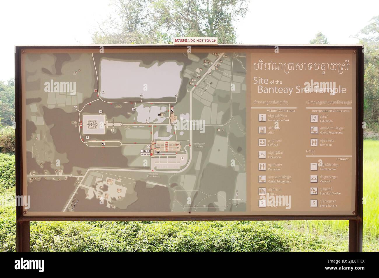 Banteay Srei Map