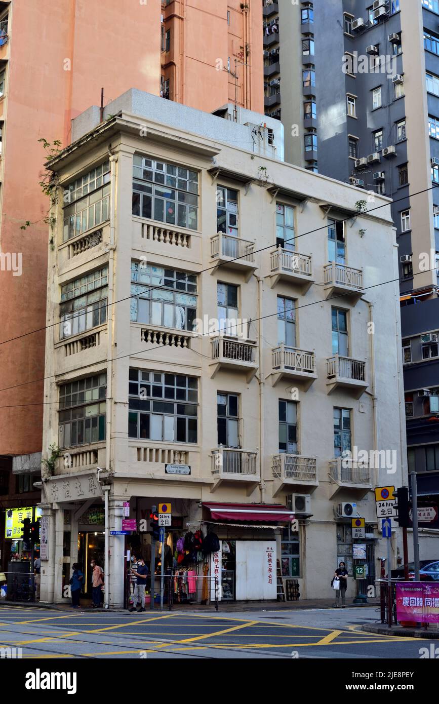 Hong kong old street corner hi-res stock photography and images - Alamy