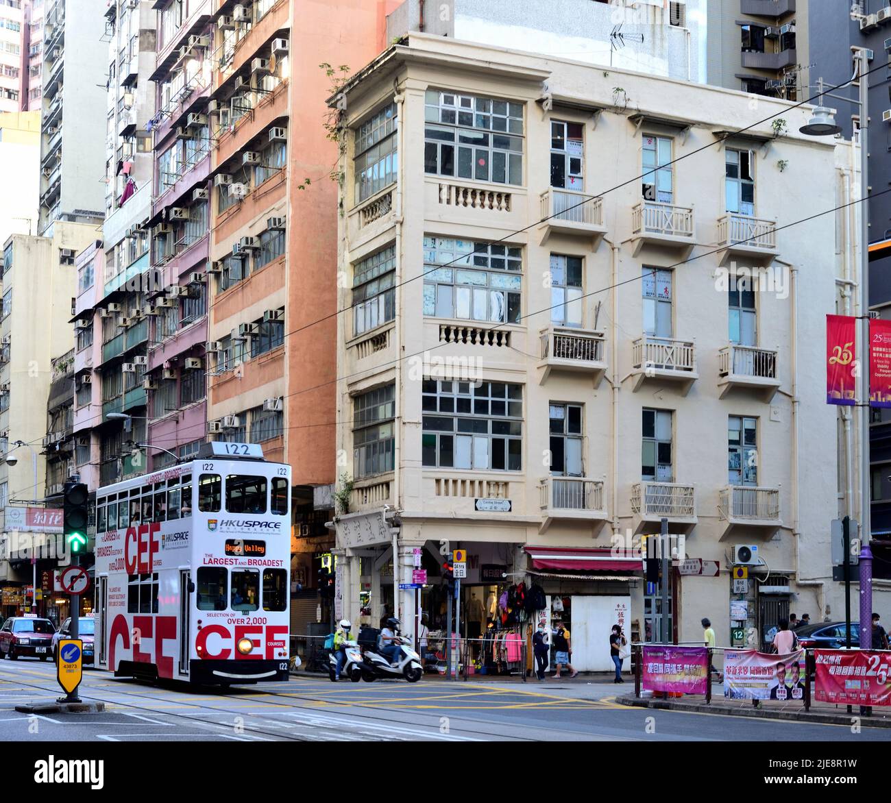 Old residiental building in Des Voeux Road, Hong Kong Stock Photo - Alamy