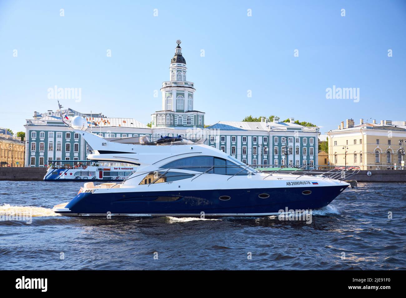 Mega yacht view hi-res stock photography and images - Alamy
