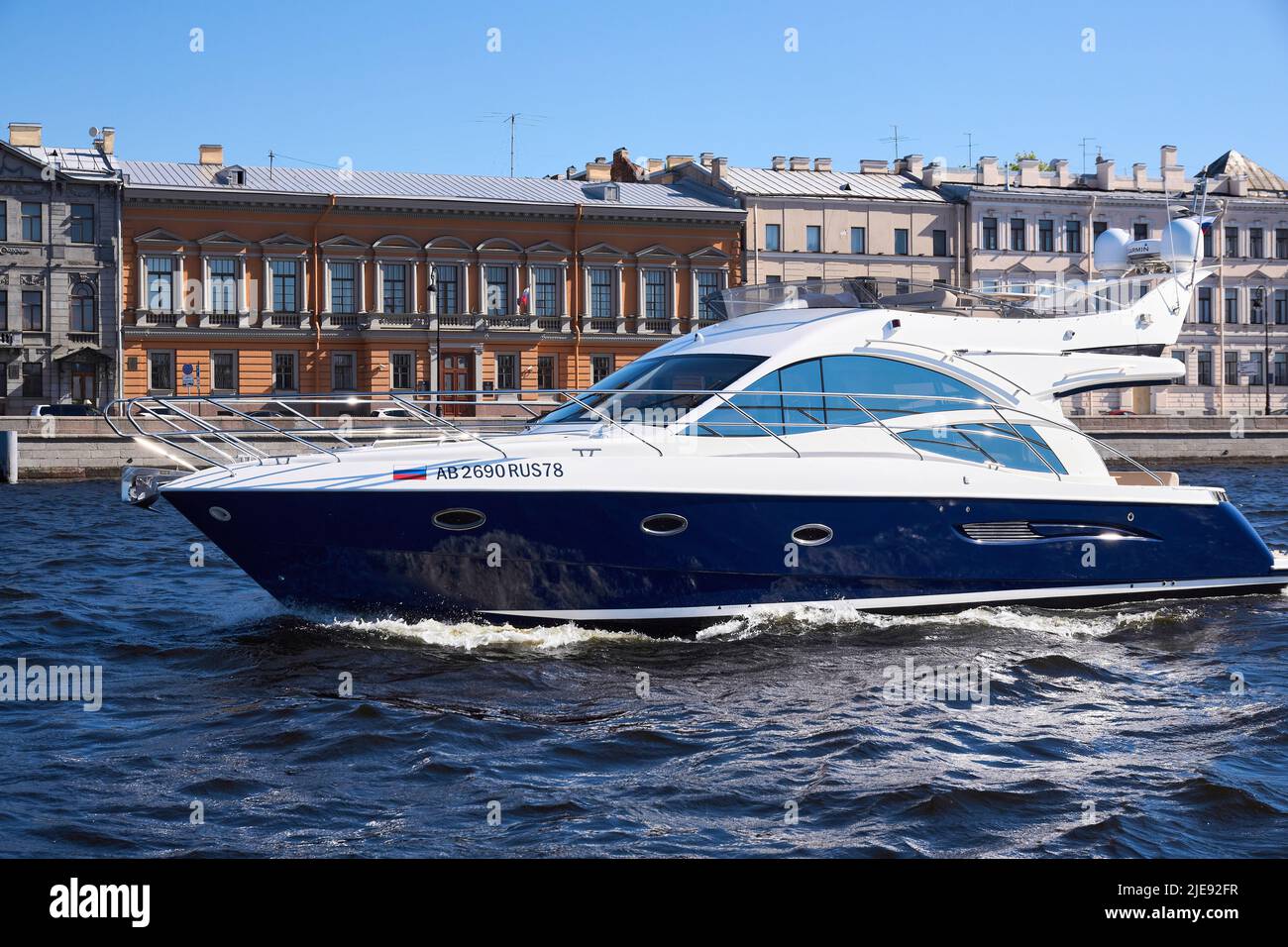 View of the yacht floating on the water Stock Photo - Alamy