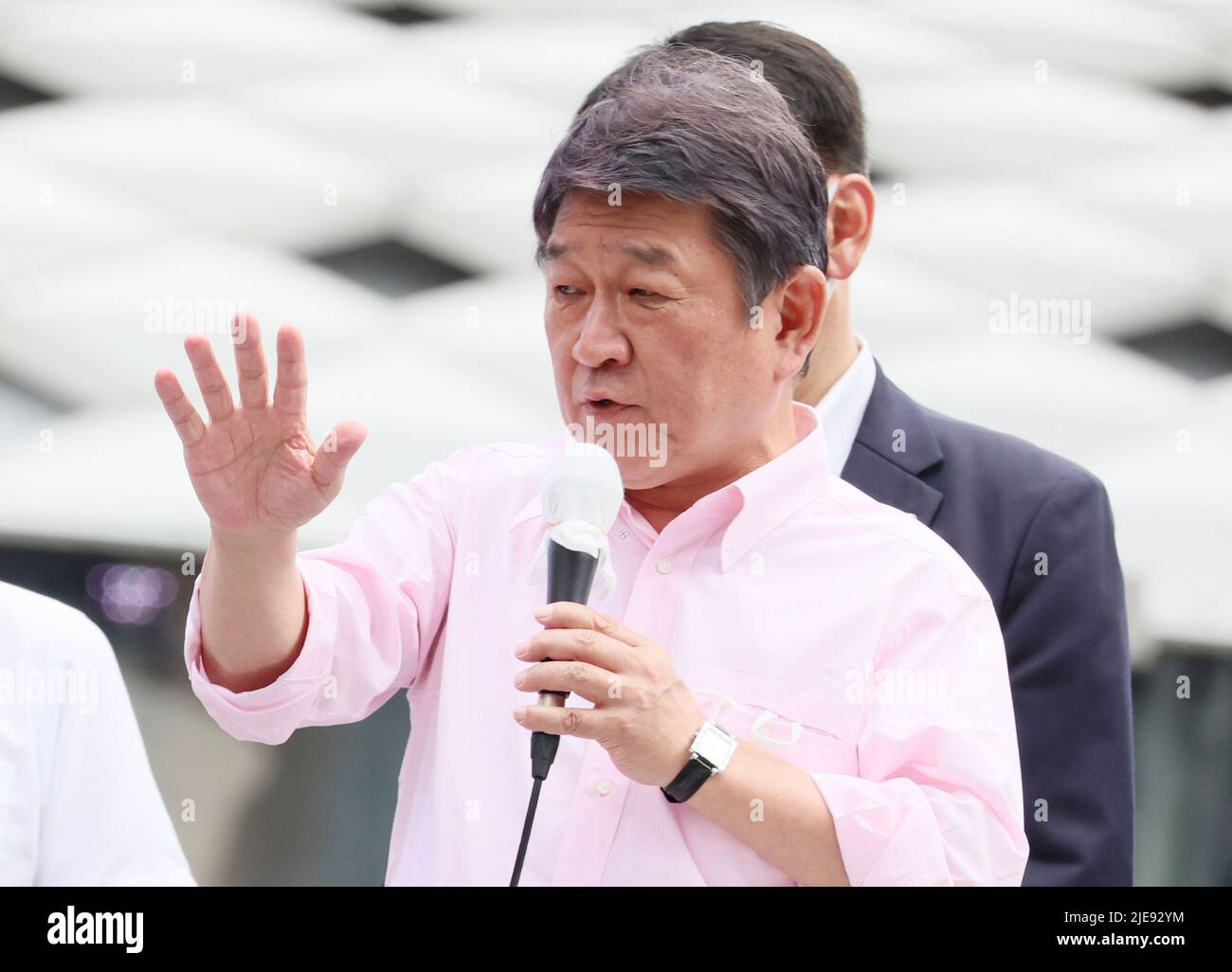 Tokyo, Japan. 26th June, 2022. The ruling Liberal Democratic Party (LDP ...