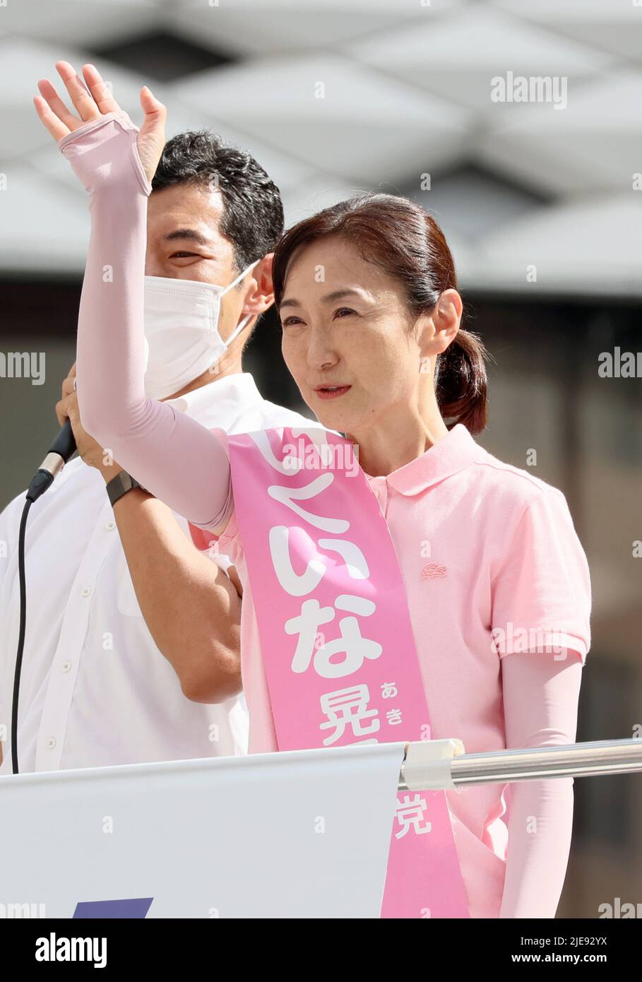 Tokyo, Japan. 26th June, 2022. Japanese actress and the ruling Liberal ...