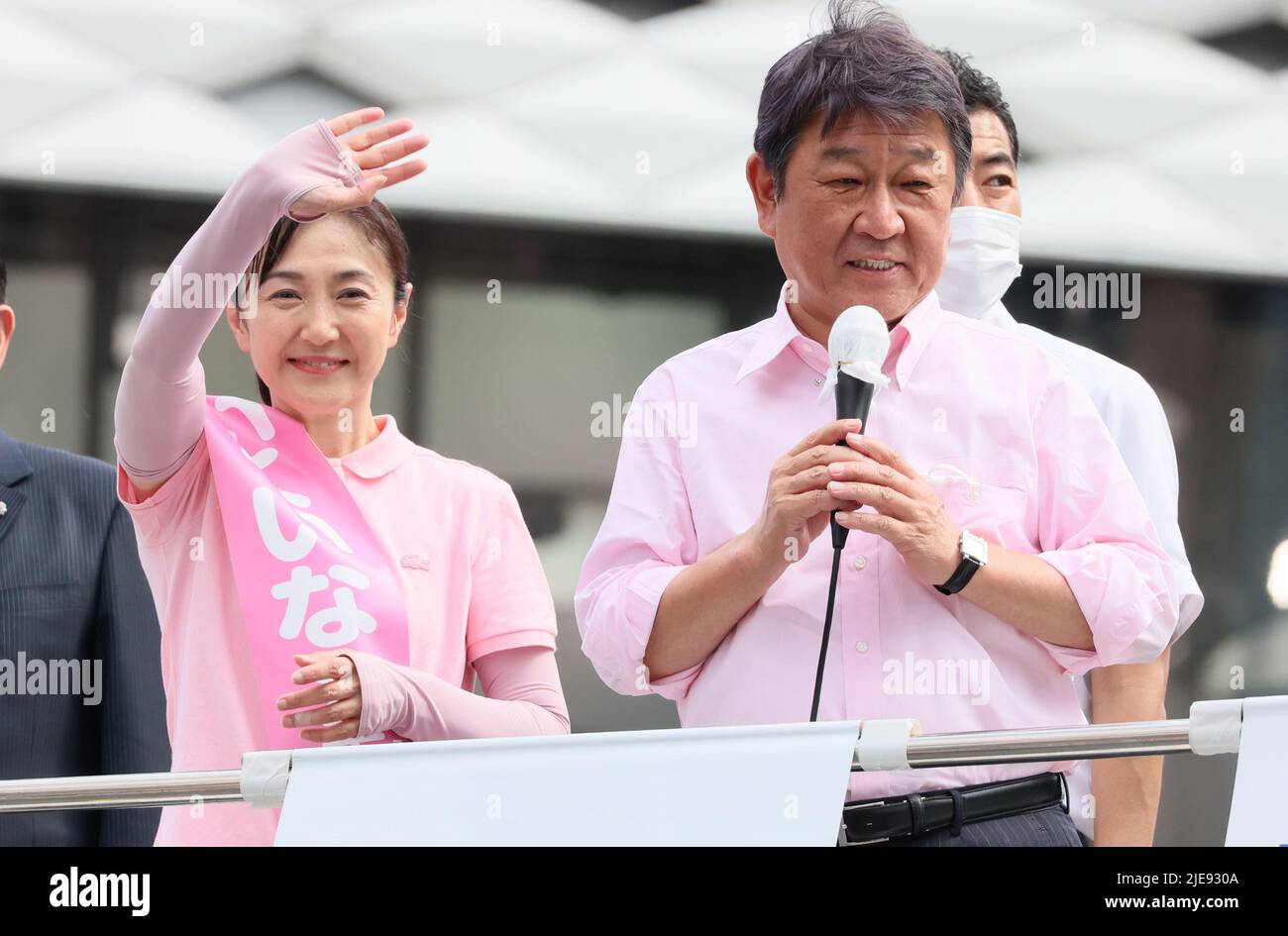 Tokyo, Japan. 26th June, 2022. The ruling Liberal Democratic Party (LDP ...