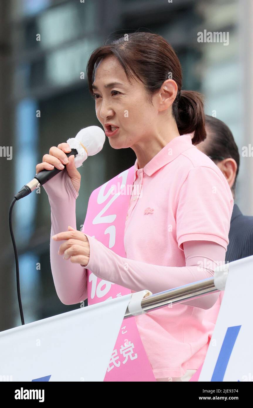 Tokyo, Japan. 26th June, 2022. Japanese actress and the ruling Liberal ...