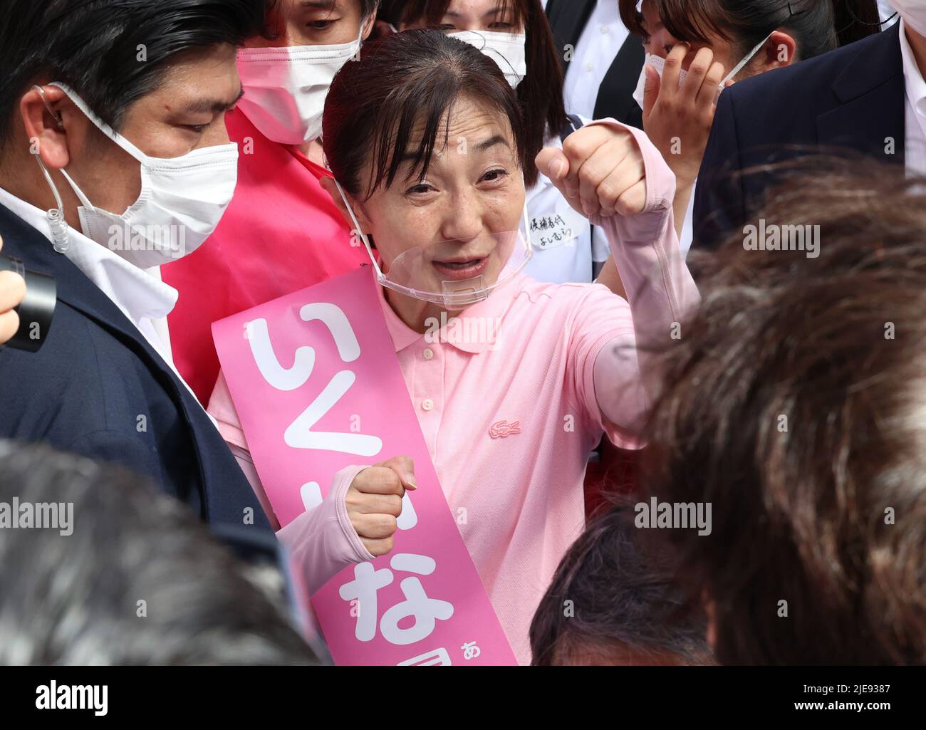 Tokyo, Japan. 26th June, 2022. Japanese actress and the ruling Liberal ...