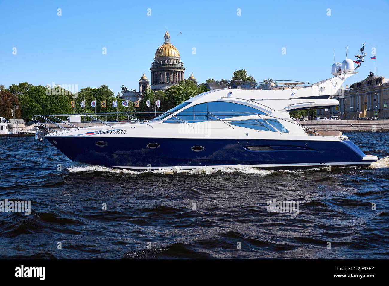 View of the yacht floating on the water Stock Photo - Alamy