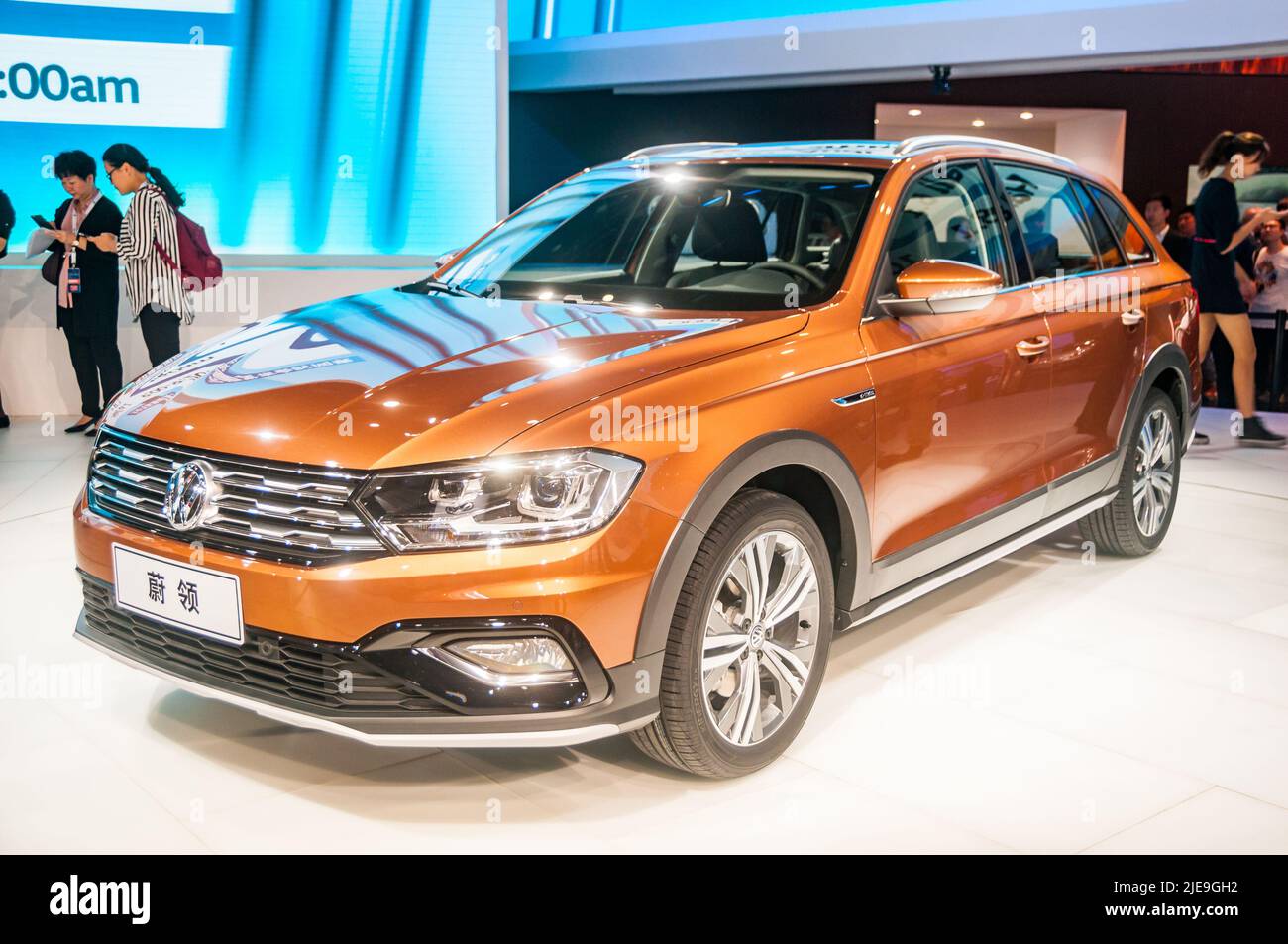 An FAW Volkswagen C-Trek wagon on display at the 2016 Guangzhou Auto ...