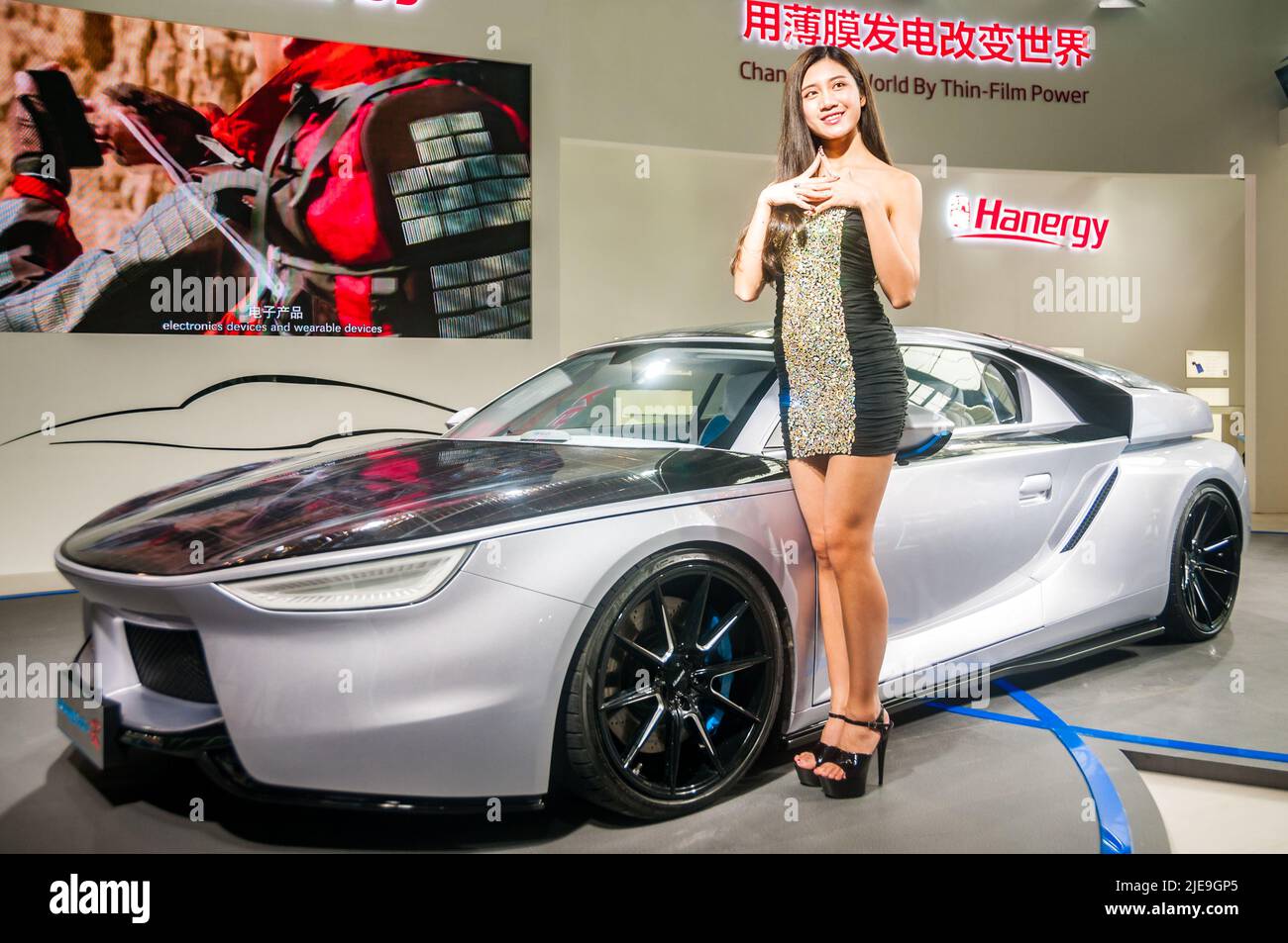 Hanergy Solar R a solar powered sports car concept on display at the ...