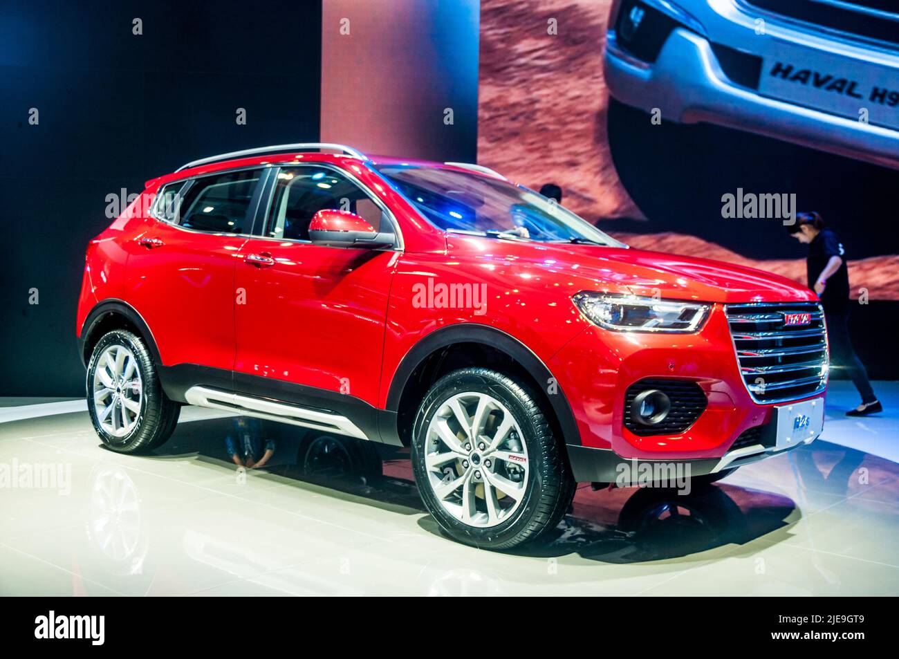 Haval H2S SUV on display at the 2016 Guangzhou Auto Show Stock Photo - Alamy