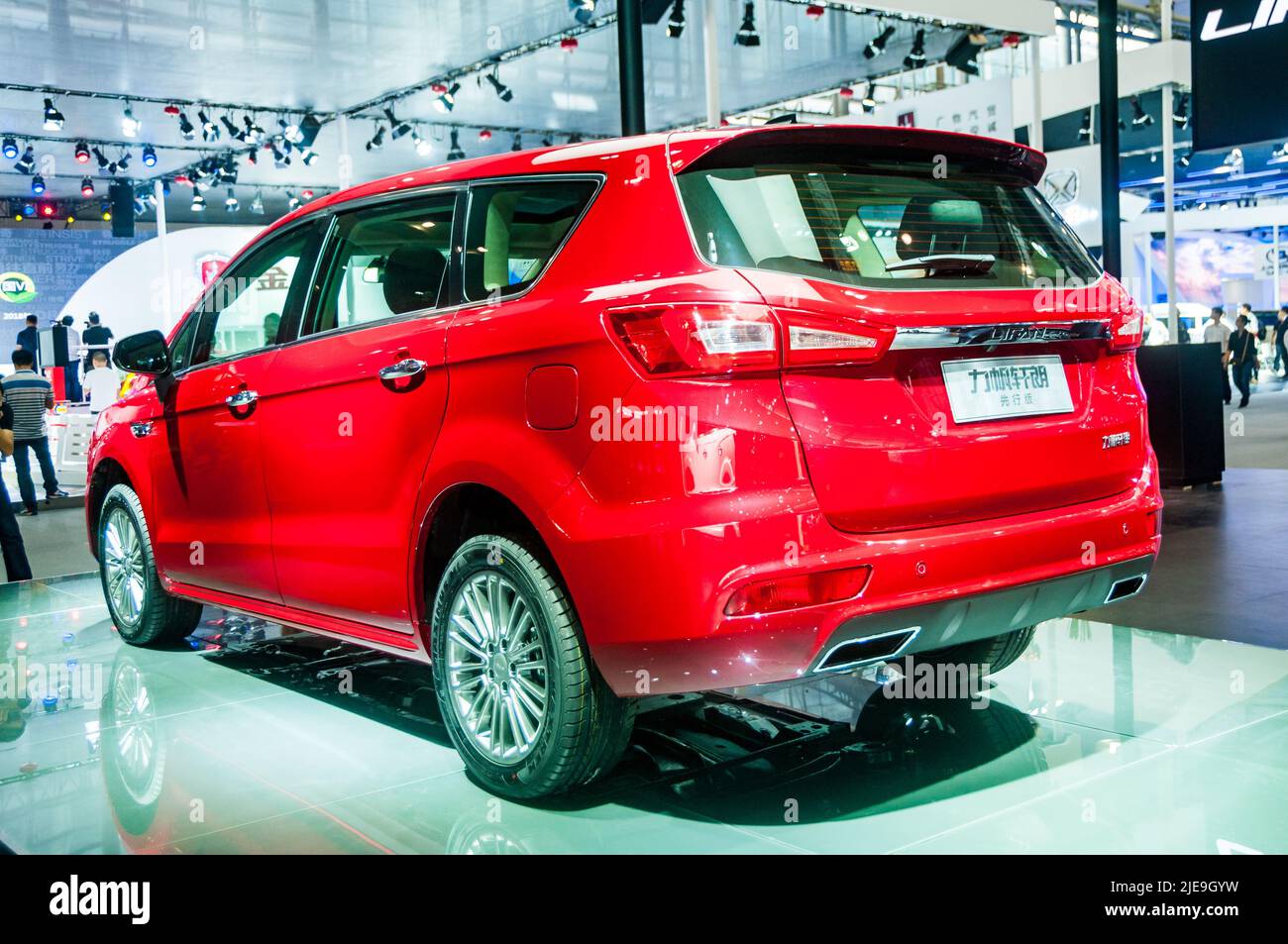 Lifan Xuanlang an MPV heavily inspired by the Ford S-Max on display at the 2016 Guangzhou Auto ...