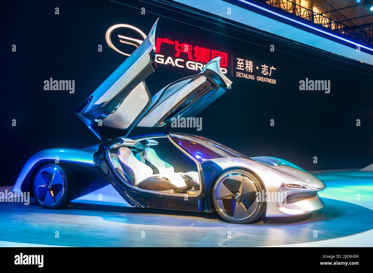 GAC Enlight sports car concept on display at the 2016 Guangzhou Auto ...