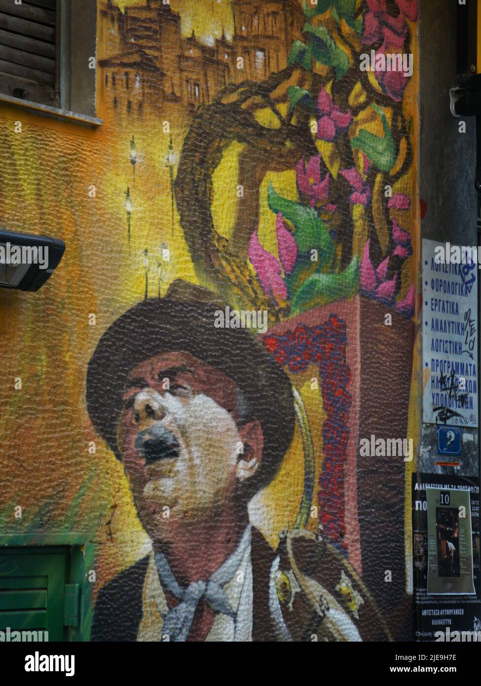 Athens alternative scene Exarcheia and port. Graffiti scene in city ...