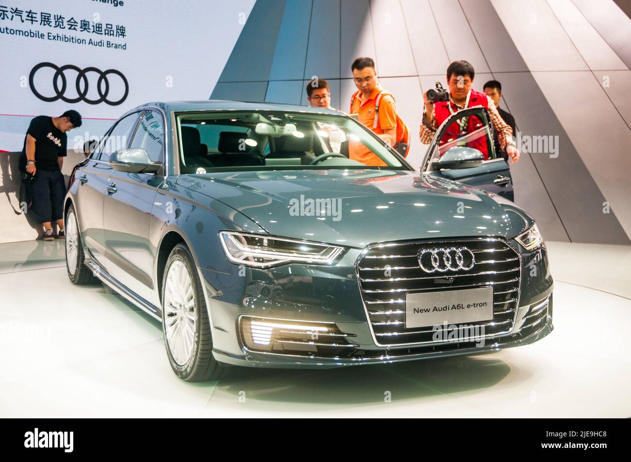 Audi A6L e-tron on display at the 2016 Guangzhou Auto Show Stock Photo - Alamy