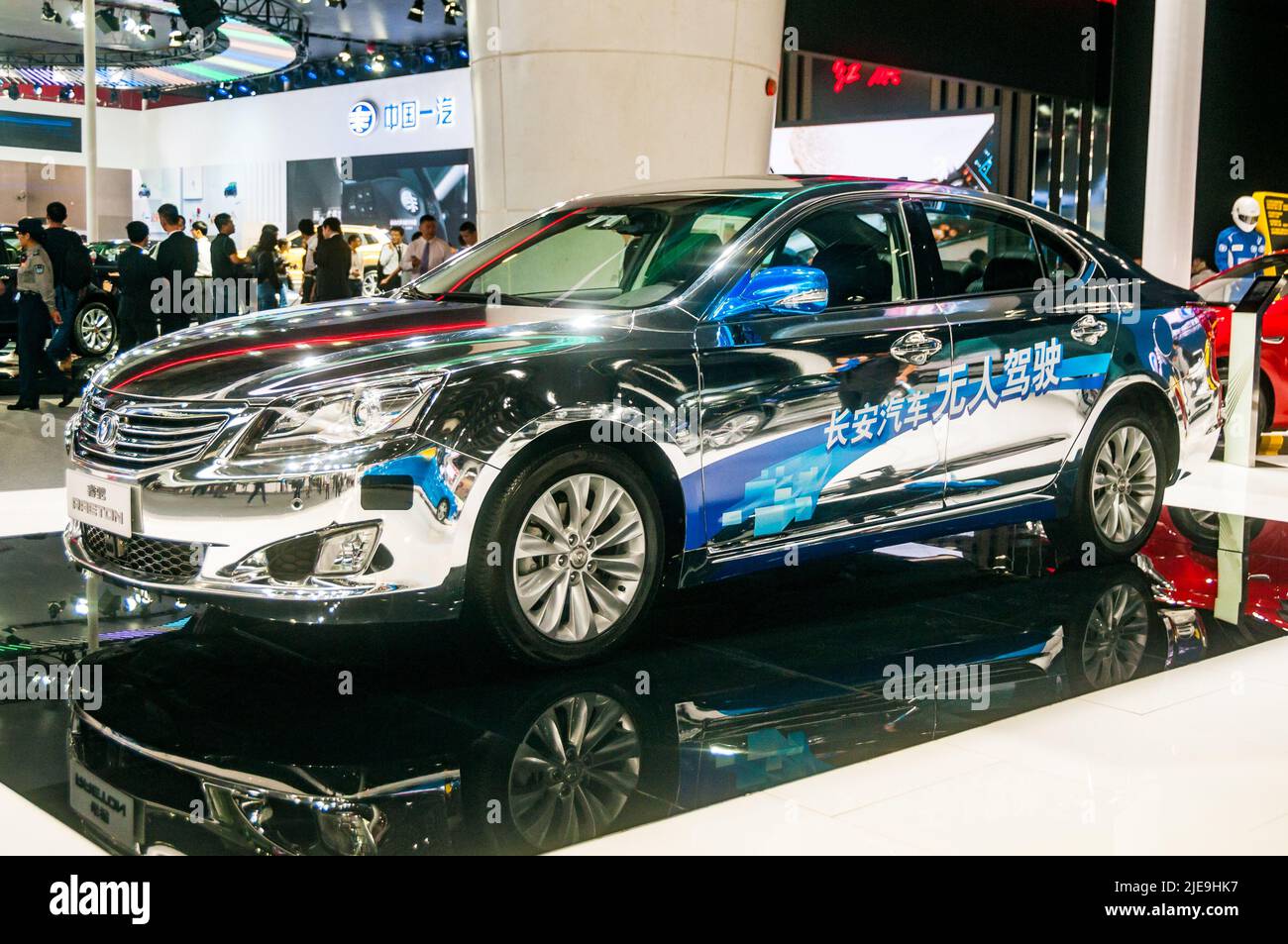 Chang’an Raeton experimental self-driving car on display at the 2016 ...