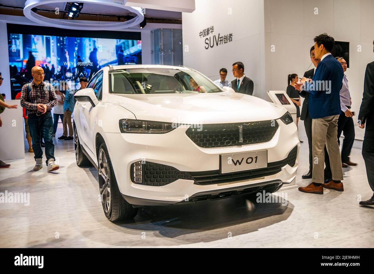 Wey W01 which went on to become the VV7 on display at the 2016 Guangzhou Auto Show Stock Photo ...