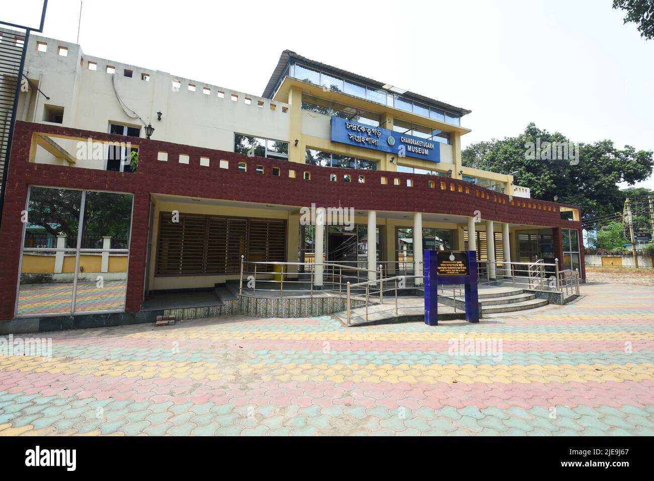 Berachampa hi-res stock photography and images - Alamy