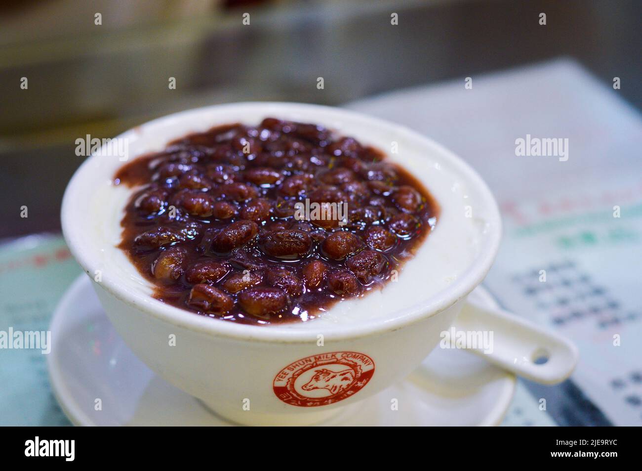 Yee shun hi-res stock photography and images - Alamy