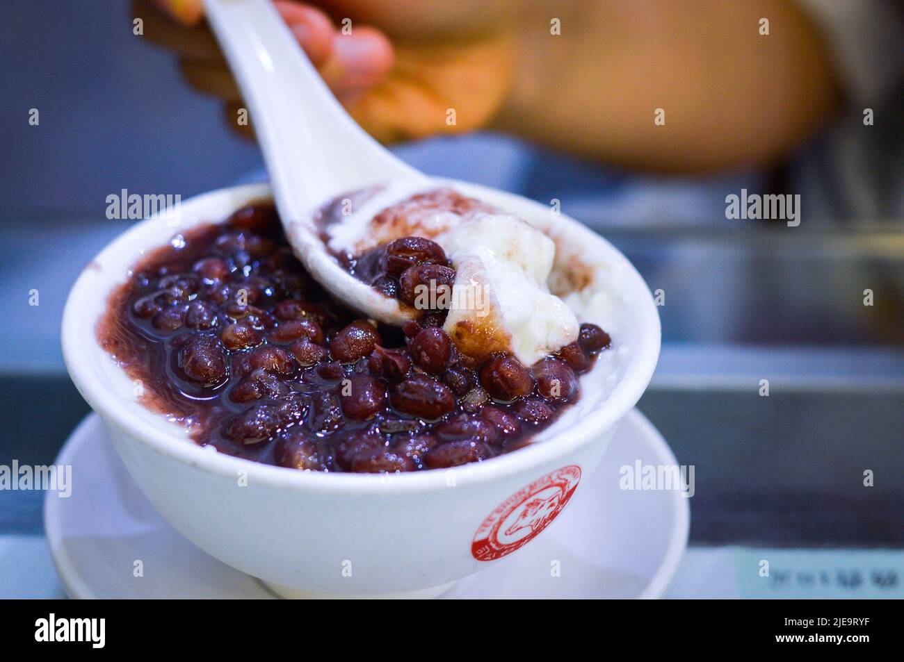 Shaung pi nai hi-res stock photography and images - Alamy