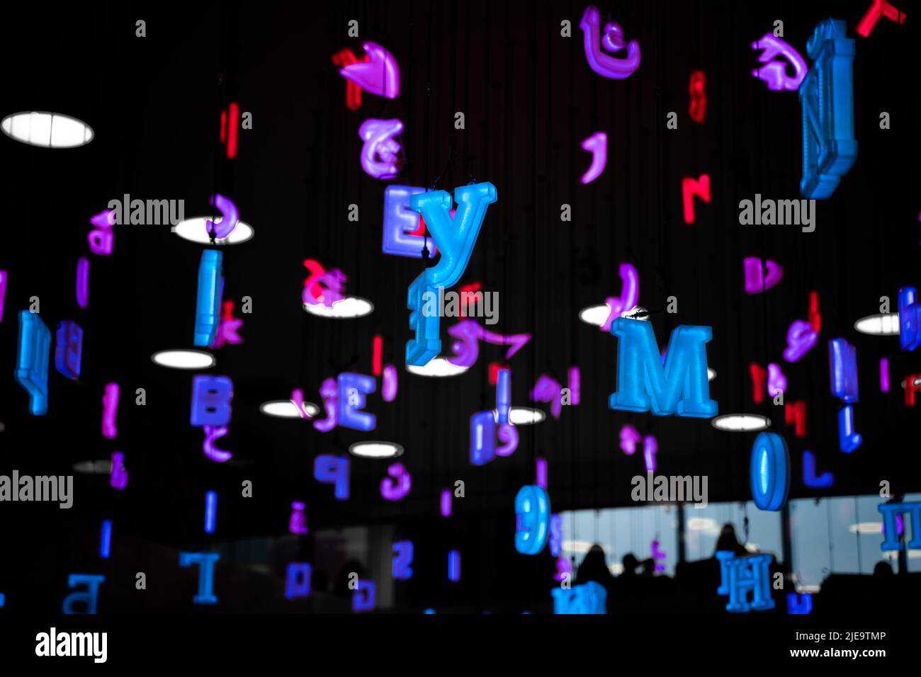 Kazan, Russia. June 12, 2022. Light installation. National Library of ...