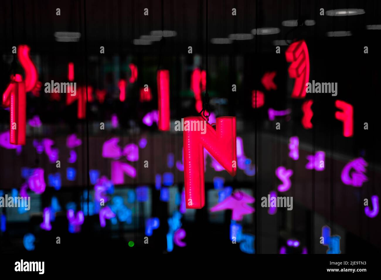 Kazan, Russia. June 12, 2022. Light installation. National Library of ...