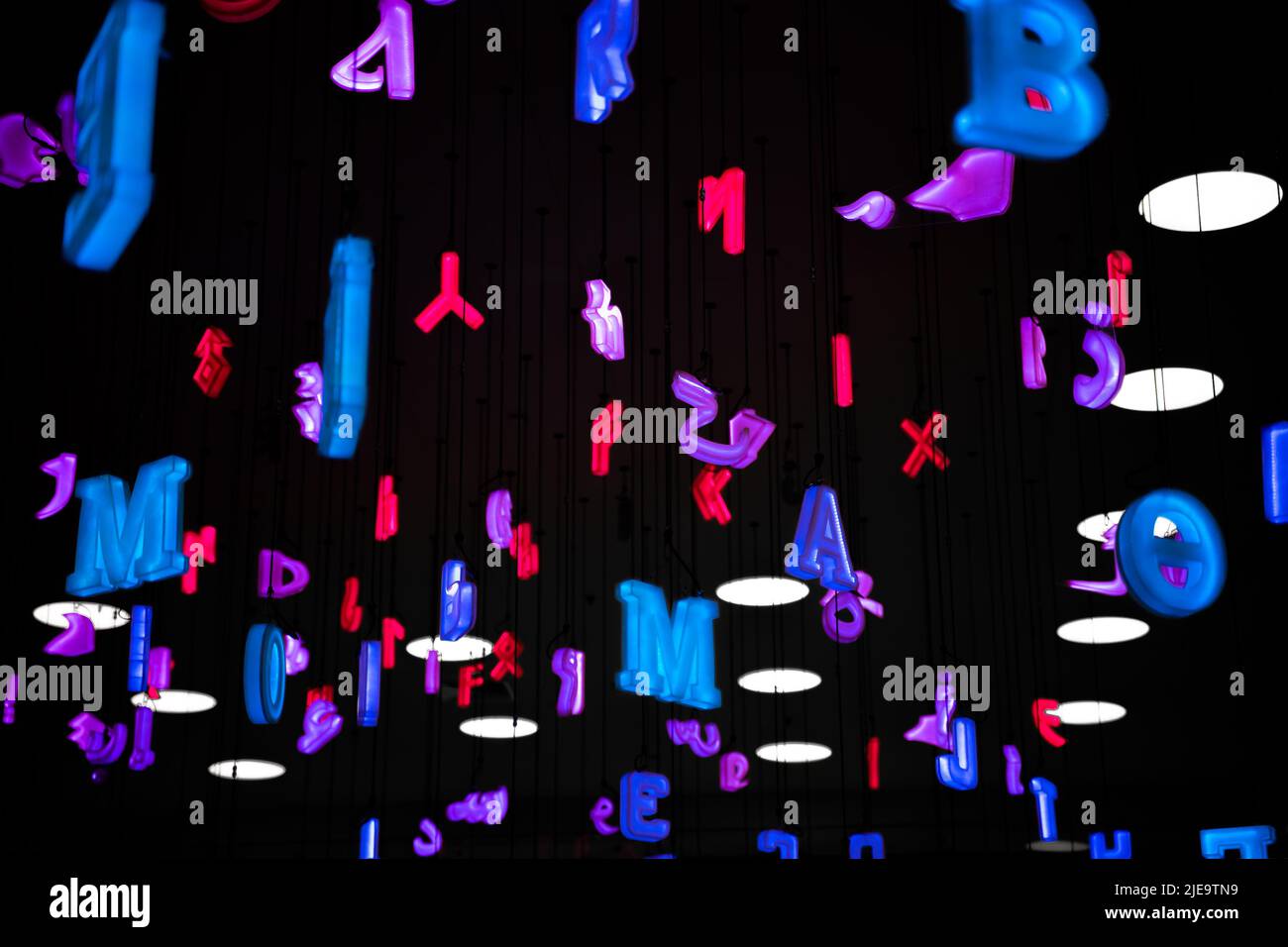 Kazan, Russia. June 12, 2022. Light installation. National Library of ...