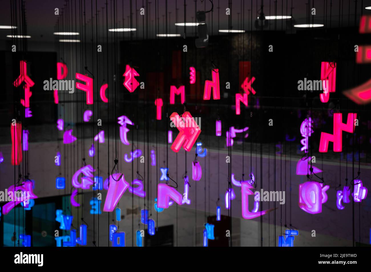 Kazan, Russia. June 12, 2022. Light installation. National Library of ...