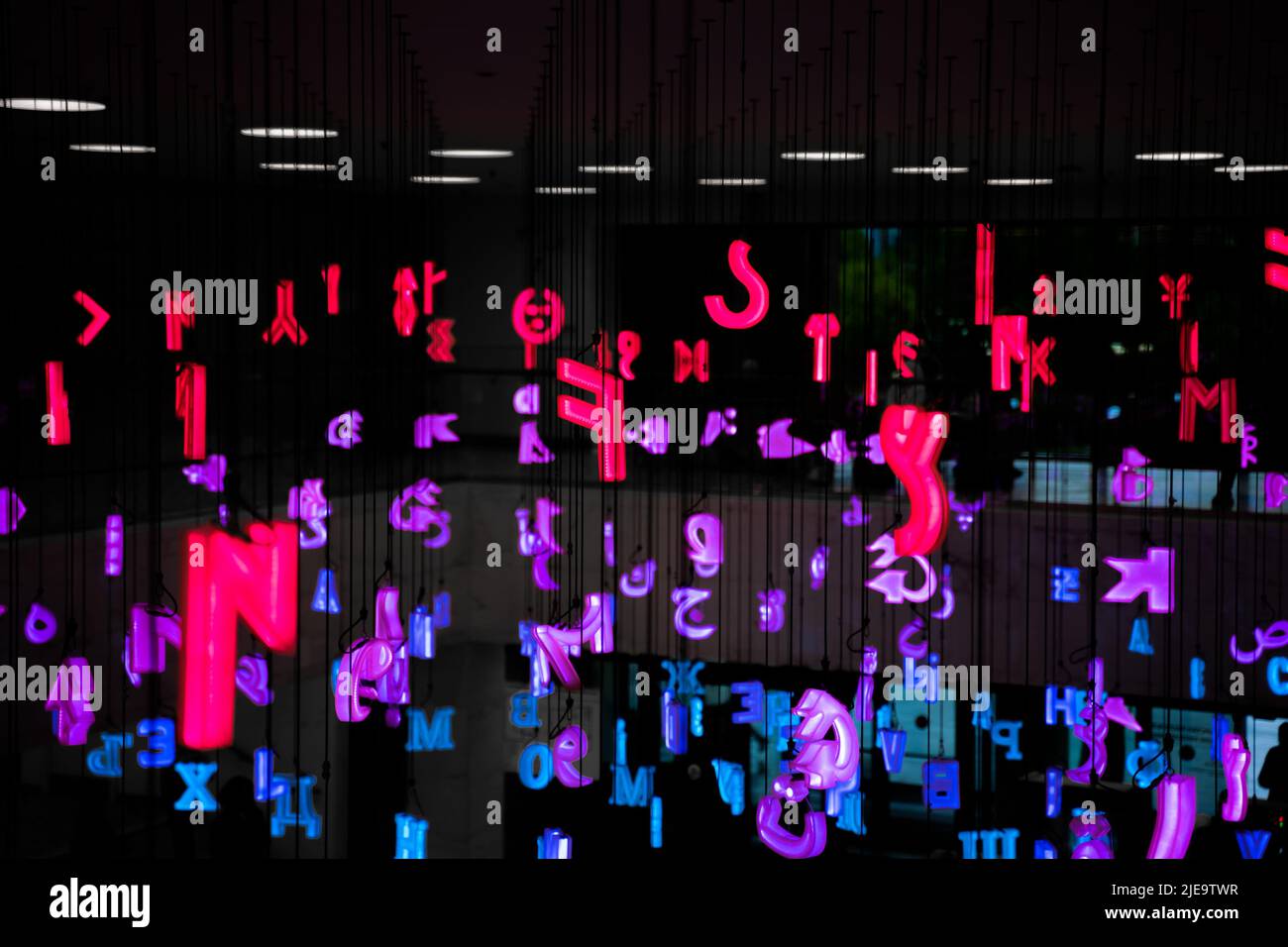 Kazan, Russia. June 12, 2022. Light installation. National Library of ...