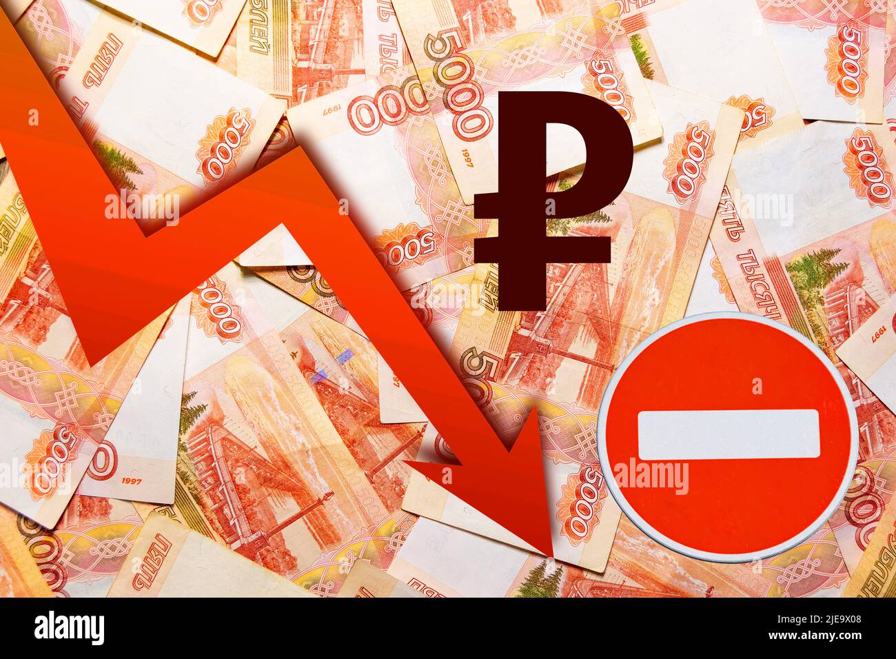 The concept of the fall of the ruble currency of the national economy ...