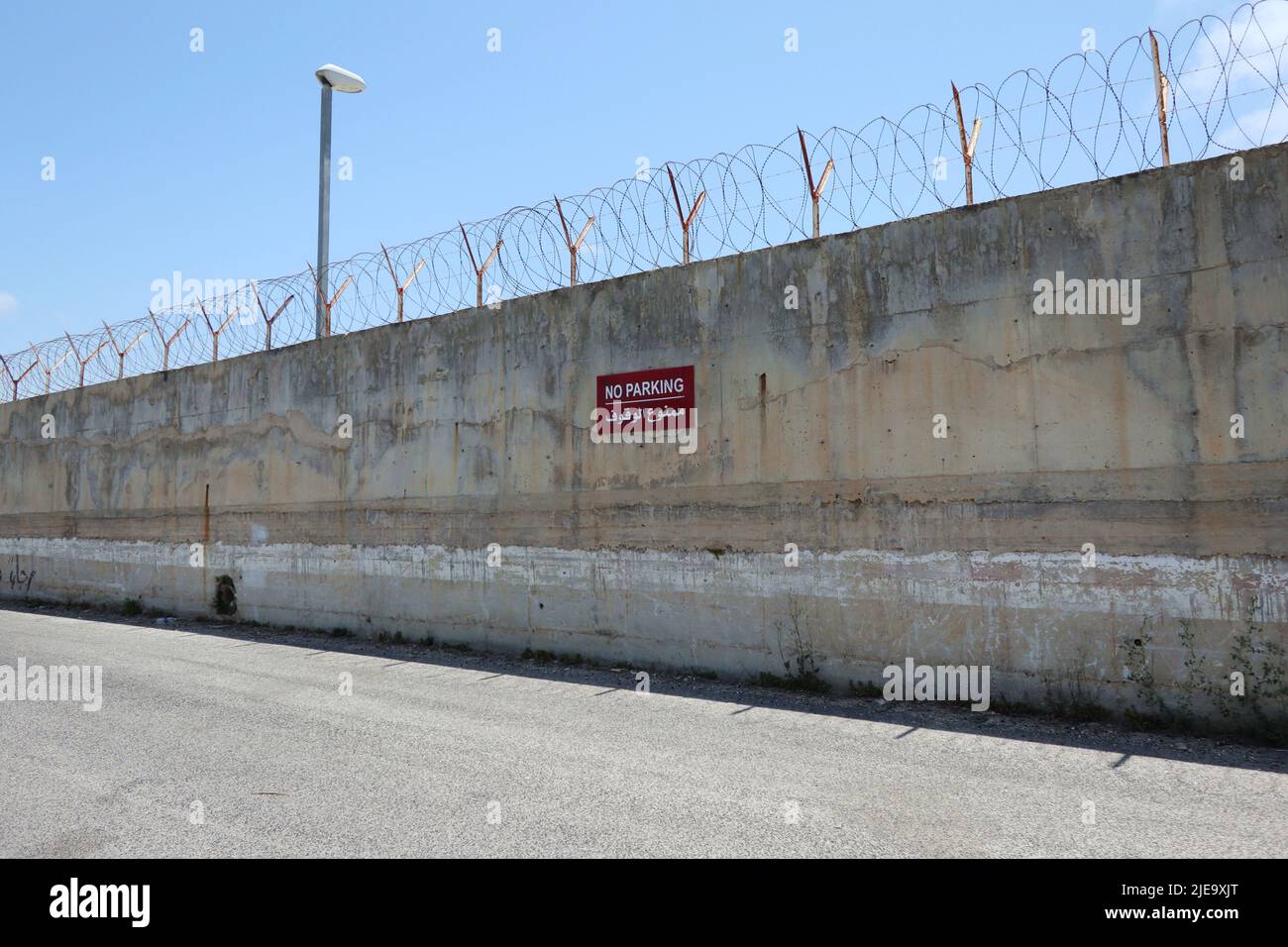 South lebanon naqoura border israel naqoura unifil karish mari hi-res ...