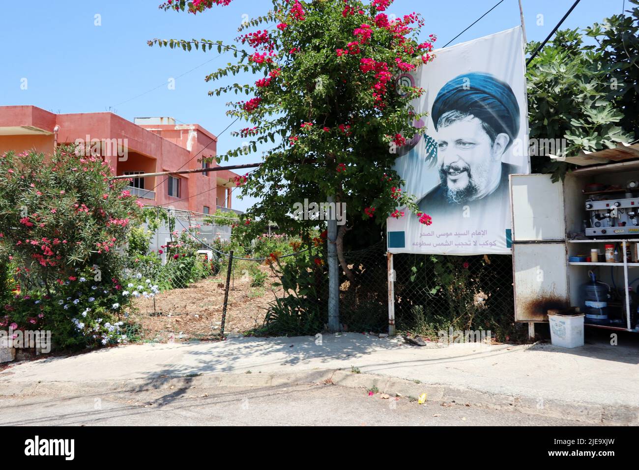 Karish gas field hi-res stock photography and images - Alamy