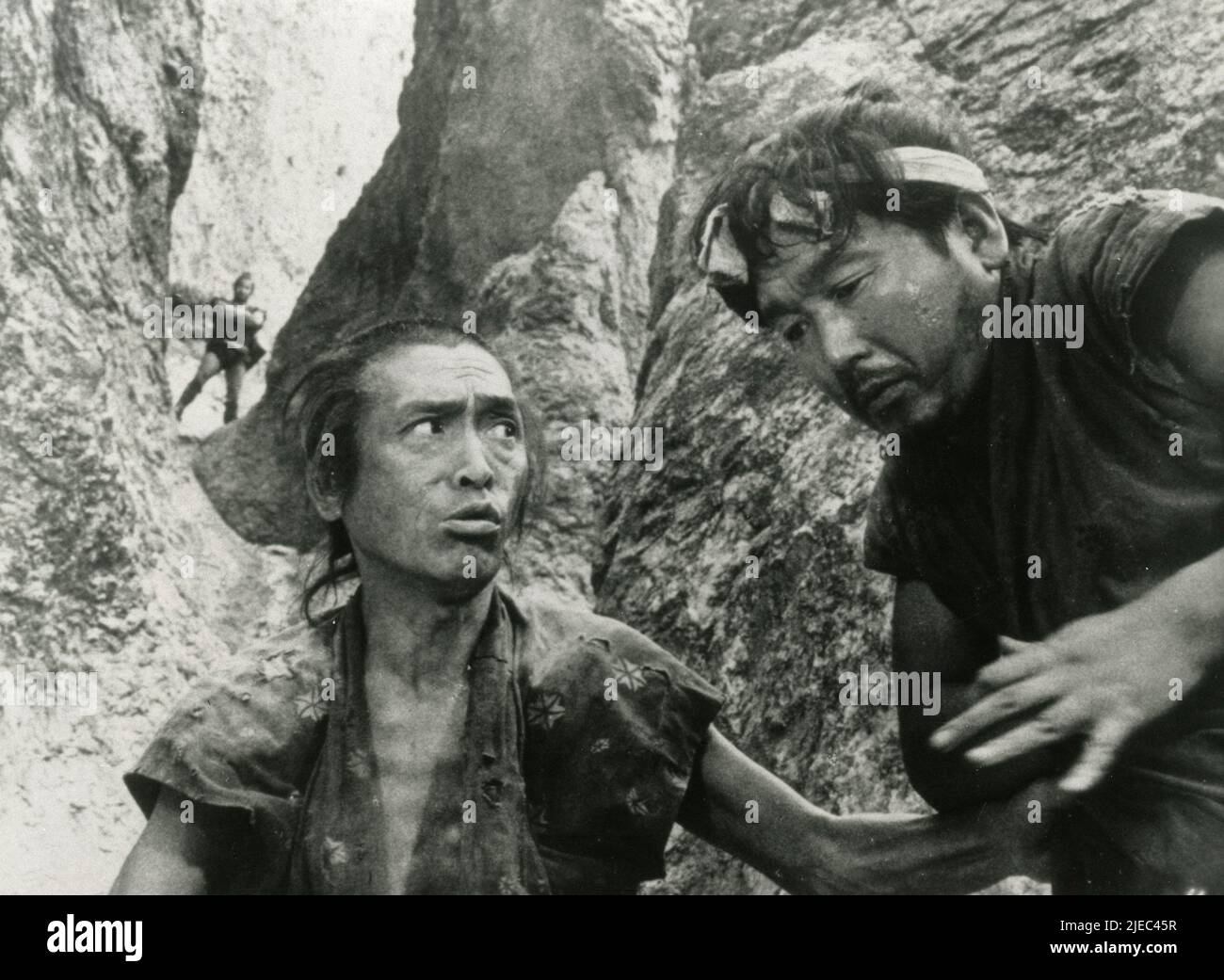 The hidden fortress (1958) hi-res stock photography and images - Alamy