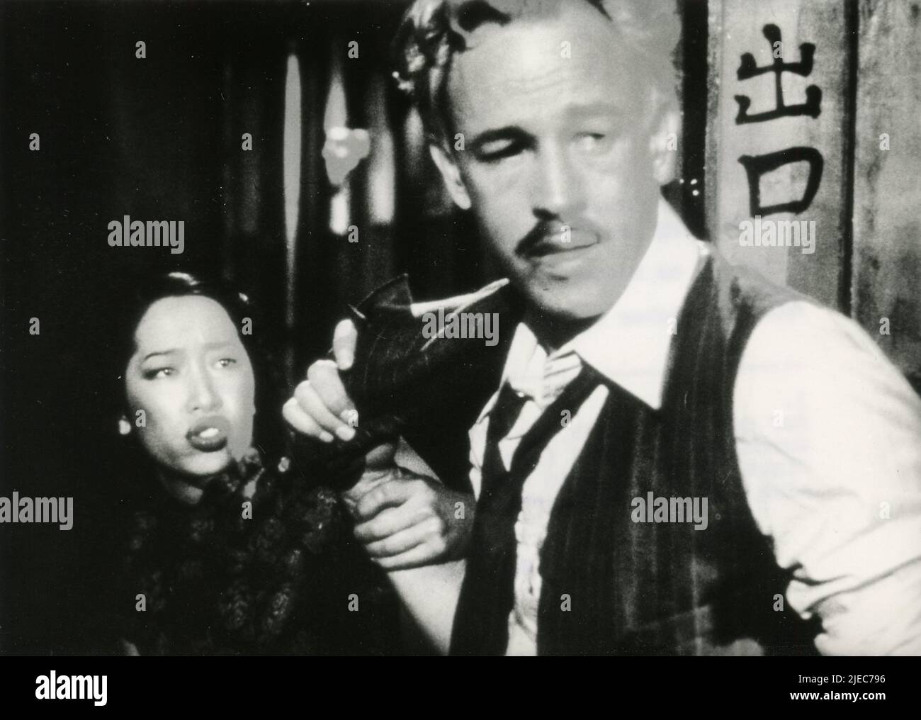 Frederic forrest hi-res stock photography and images - Alamy