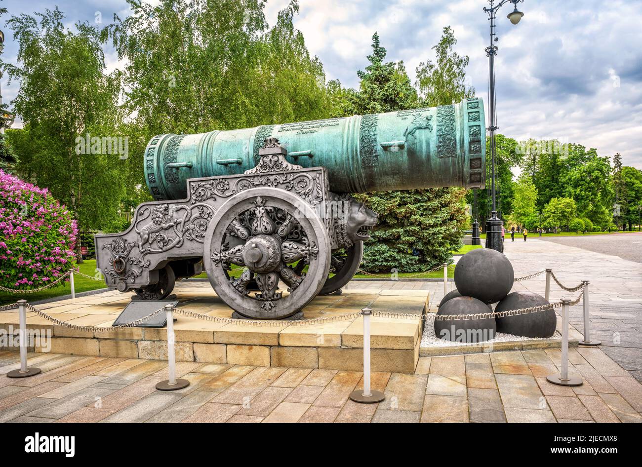 Tsar Cannon (King of Cannons) in Moscow Kremlin, Russia. It is ...