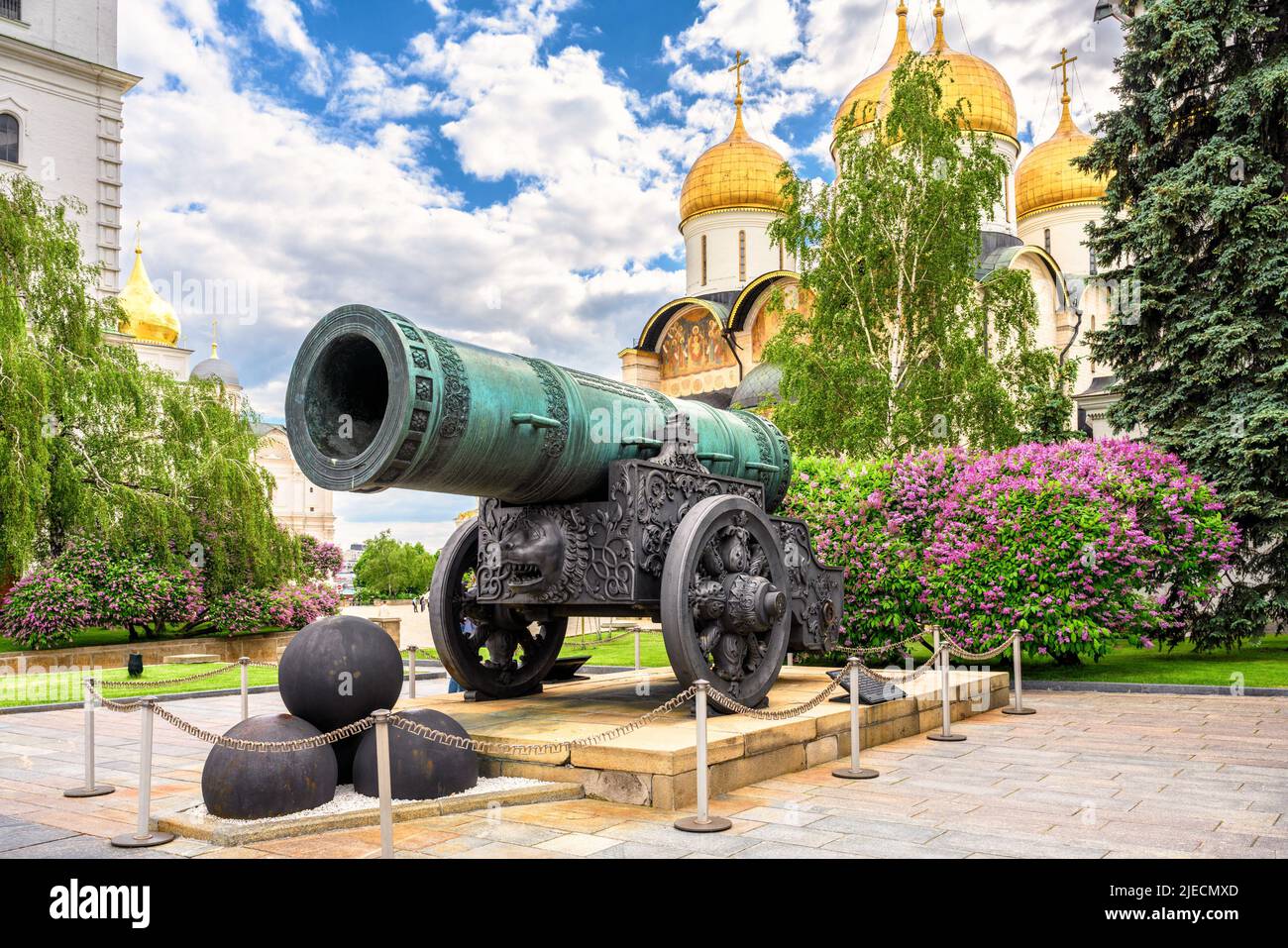 Moscow Kremlin sightseeing, Russia. Tsar Cannon and old Russian ...