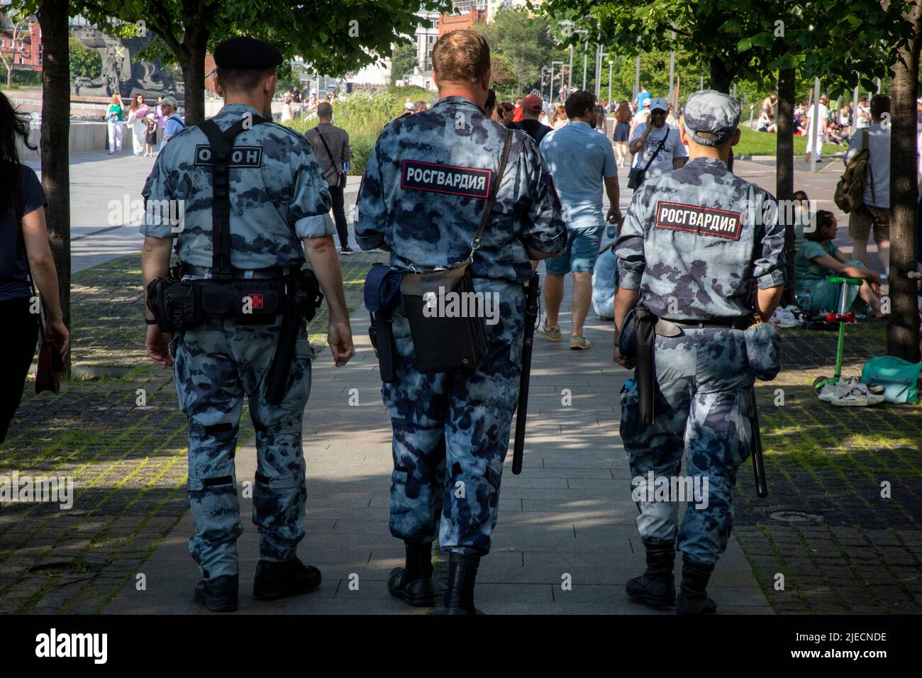 Rosguardia hi-res stock photography and images - Alamy