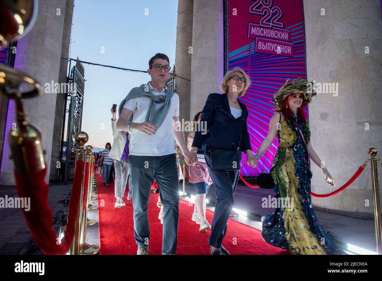 Moscow, Russia. 25th of June, 2022. Secondary school graduates with a ...