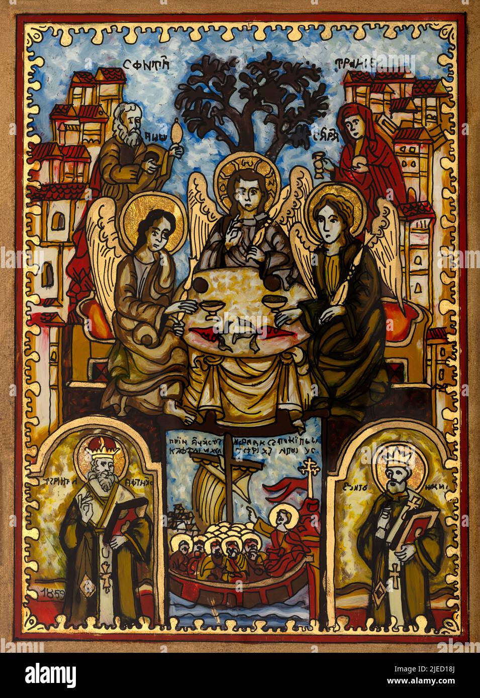 Icon painted on reverse glass in the naive orthodox style of Eastern ...