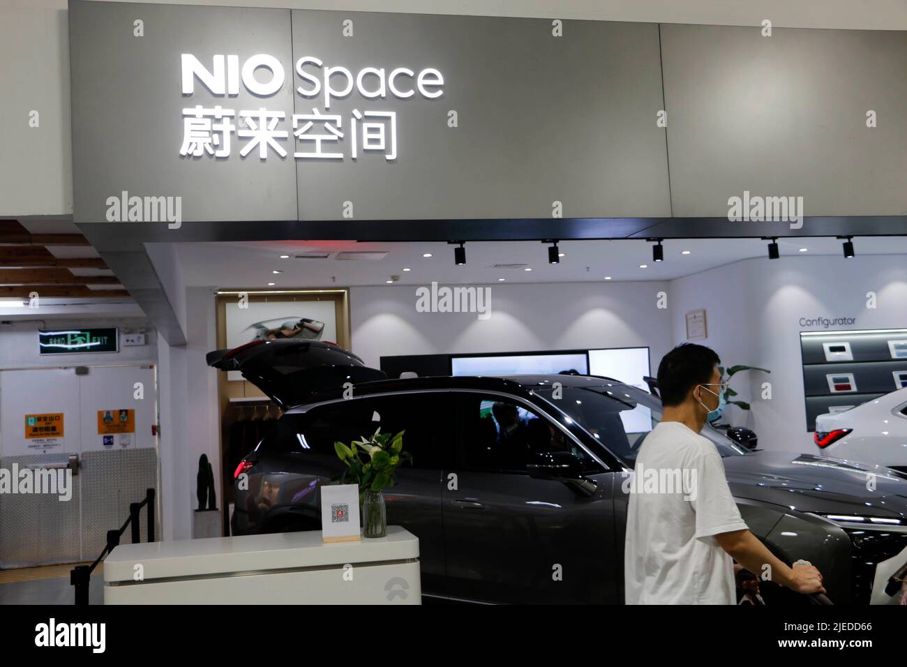BEIJING, CHINA - JUNE 25, 2022 - Consumers visit a Nio car at a NiO ...