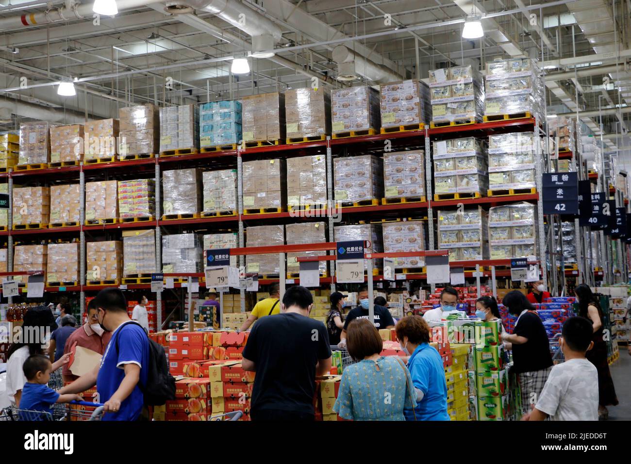 BEIJING, CHINA - JUNE 25, 2022 - Customers shop at a Sam's Club store ...